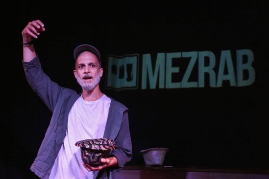 Mezrab The House of Stories | Amsterdam | Honeyguide