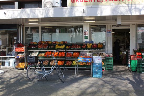 Darya Market | Visit Amstelveen
