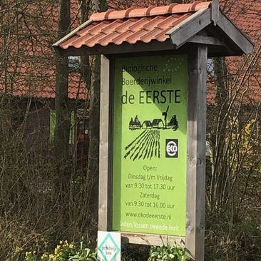 Eko-boerderij De Eerste | Visit Flevoland