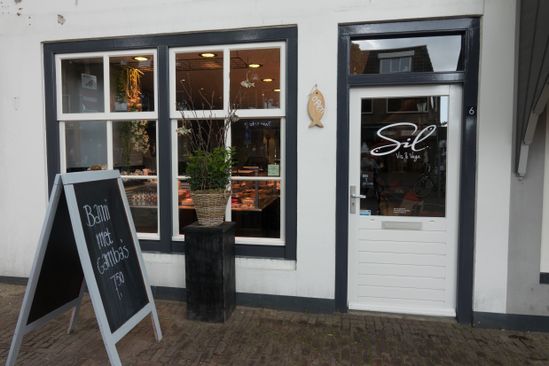 Sil Vis & Vega | Bezoek Oisterwijk