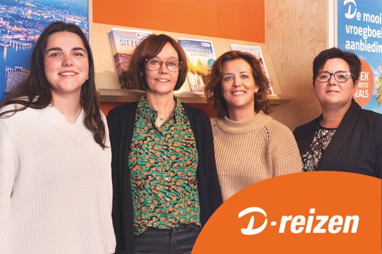 D-reizen Deurne