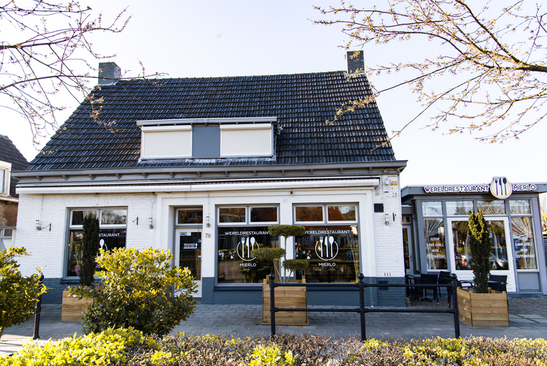 Wereldrestaurant Mierlo | Visit Geldrop-Mierlo