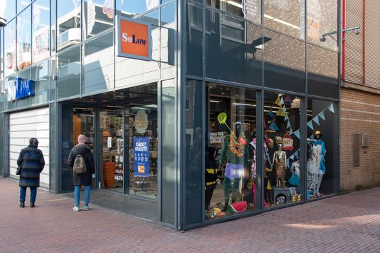 SoLow | Zoetermeer is de plek