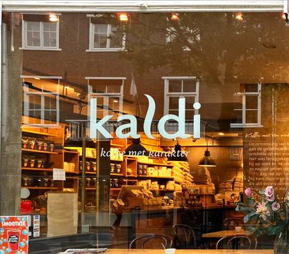 Kaldi Maastricht | Maastricht