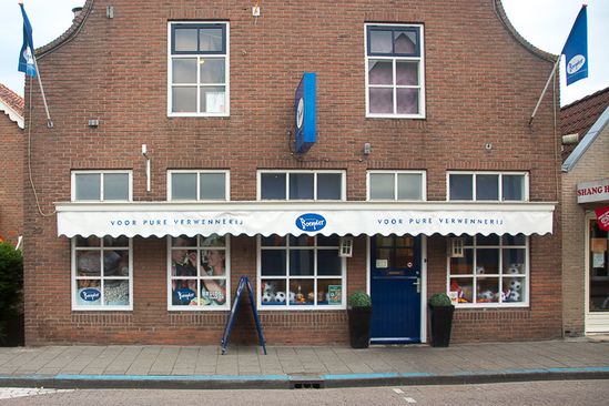 Bakkerij Boender Strijen | Visit Hoeksche Waard