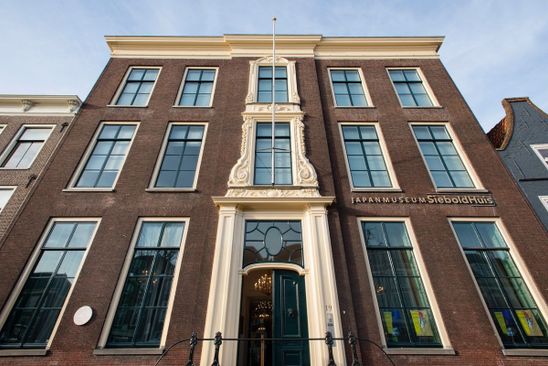 Japanmuseum SieboldHuis | Leiden International Centre
