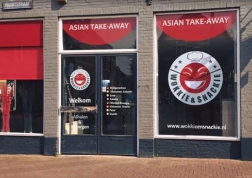 Wokkie en Snackie | Visit Helmond