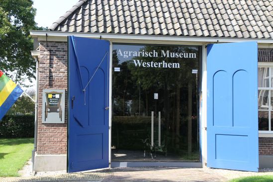 Beemster visitor centre | Laag Holland