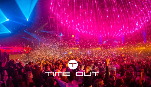 Uitgaanscentrum Time Out Gemert