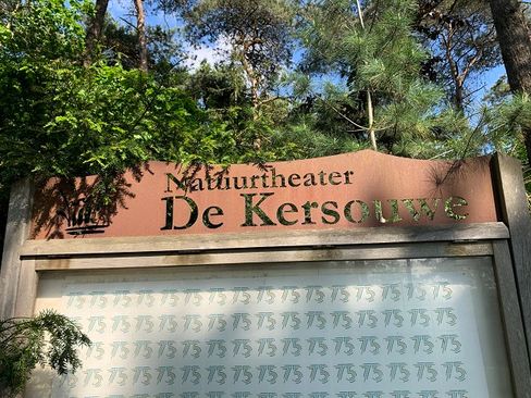 Natuurtheater Kersouwe | VisitBrabant