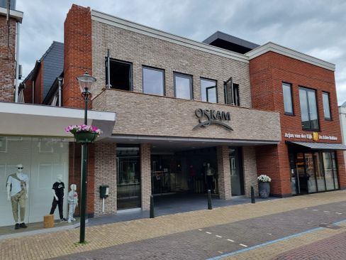 Oskam Schoenen | In de Krimpenerwaard